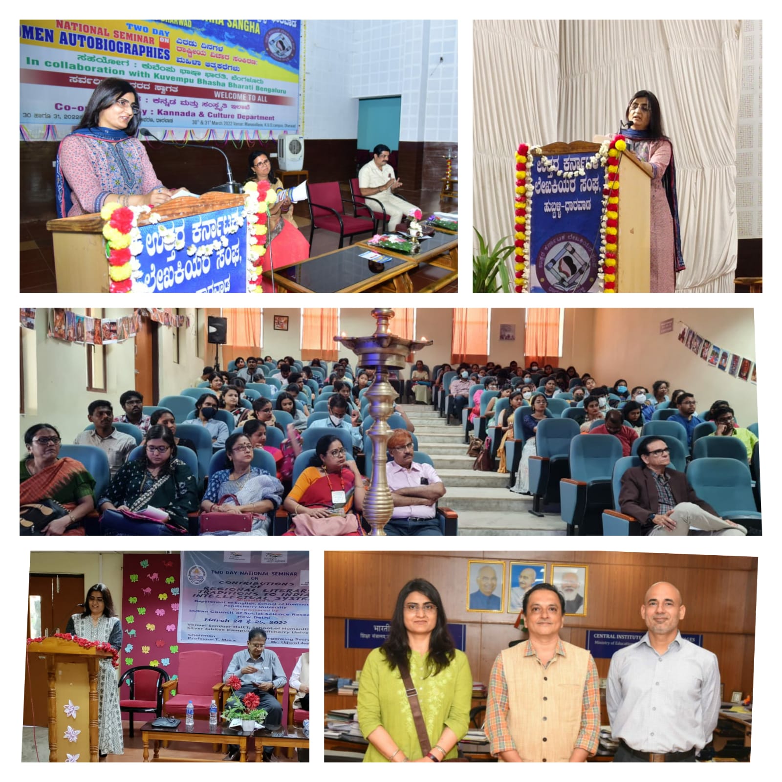 Central University of Punjab’s Professor delivered lectures at ...